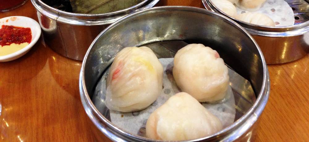 Chau Chow – Chinese Dim Sum Review – Dorchester, MA – Home Is A Kitchen