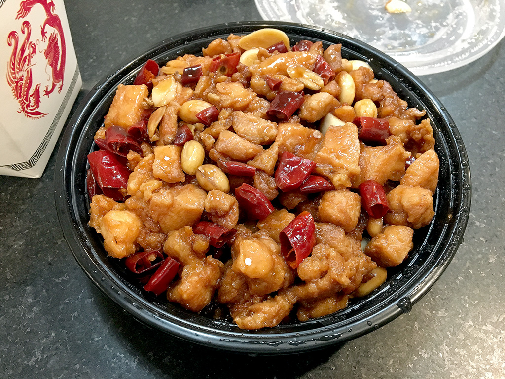 Chengdu Taste – Pawtucket, RI – Authentic Szechuan Restaurant Review ...